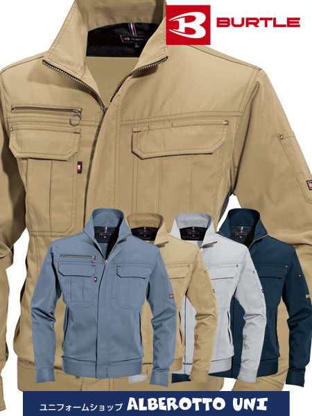 バートル 6101 長袖ジャケット│BURTLE＜レディス対応＞｜作業着通販アルベロットユニ