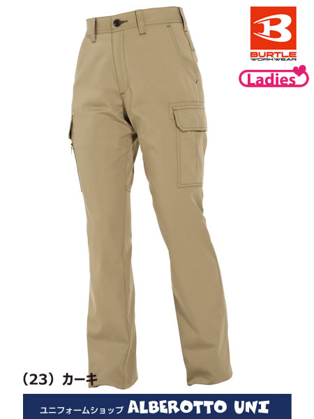 ≪廃番≫バートル 6109 レディースカーゴ│BURTLE＜レディス＞｜作業着通販アルベロットユニ